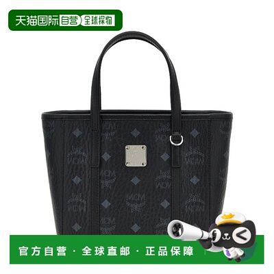 1h可退 香港直邮MCM 女士 标志性图案单肩包 MWPEAMT06 black黑色