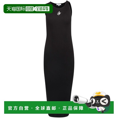 1h可退 香港直邮J.W.Anderson女士中长连衣裙