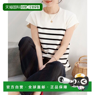 【日本直邮】kobelettuce女士毛衣针织针织衫秋冬季新款女毛衣