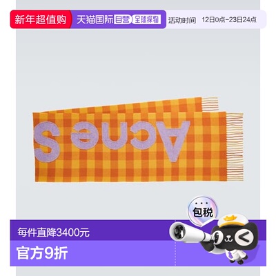 1h可退 香港直邮潮奢 Acne Studios 艾克妮 男士 徽标格纹羊毛混