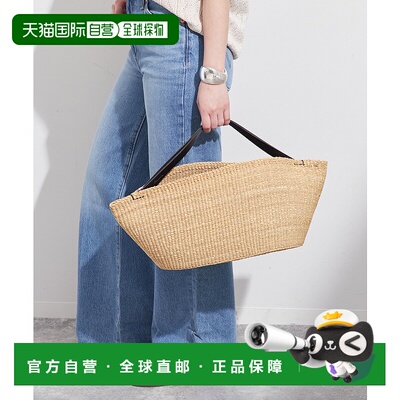 1h可退 日本直邮INES BRESSAND 女士 天然草木编织手提包 2509238