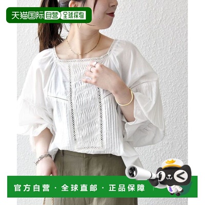 日本直邮SHIPS 女士衬衫 可机洗 蕾丝拼接 粉色泡泡袖通勤