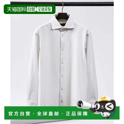 日本直邮ABAHOUSE FLEX SHIRTS 干爽速干 细条纹衬衫 象牙白