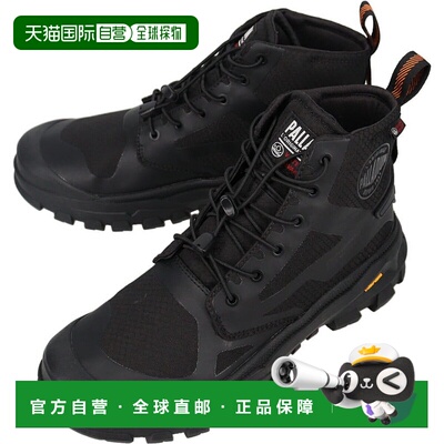日本直邮Palladium Pararider Cuff 防水运动鞋PALLARIDER CUFF W