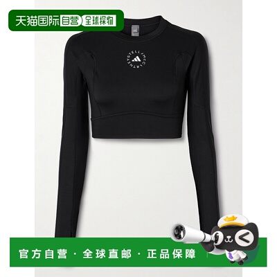 1h可退 香港直邮潮奢 adidas 阿迪达斯 女士 TrueStrength 剪口短