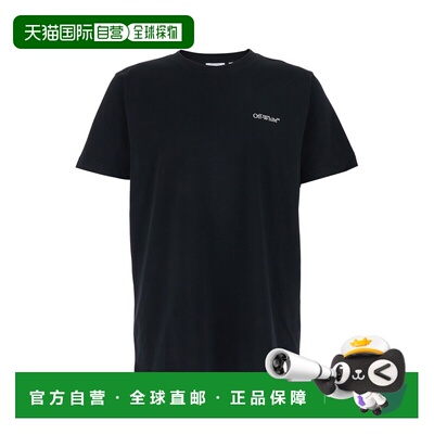 1h可退 香港直邮潮奢 off-white 男士 BACK HARROW 金属色上衣 44