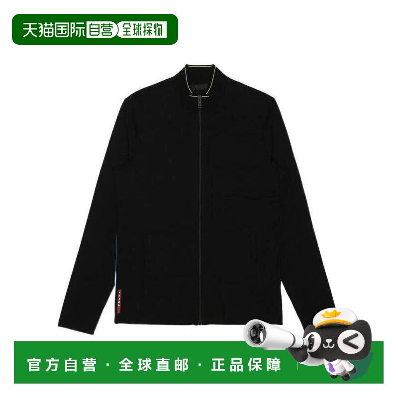 【99新未使用】香港直邮Prada 拉链长袖休闲夹克 SJC5224UU普拉达