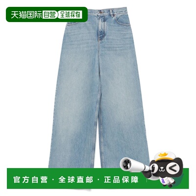 香港直邮CHLOÉ 女士牛仔裤 CH25UDP3225344N SS2026 蓝色 Pants