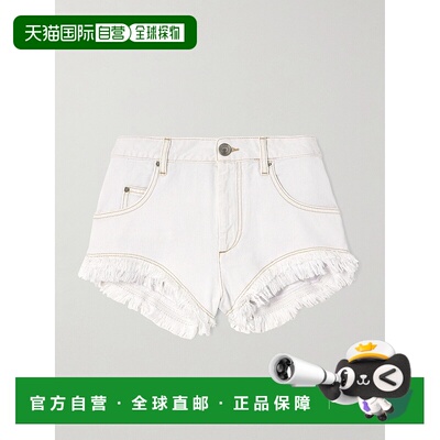 1h可退 香港直邮Isabel Marant 伊莎贝尔 玛兰 女士 Eneidao 流苏