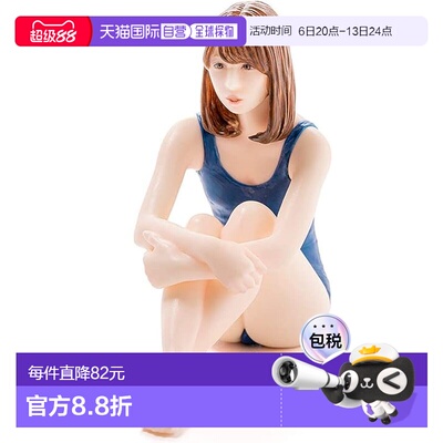 【日本直邮】Max Factory PLAMAX Naked Angel 1/20 葵玲奈 1/20