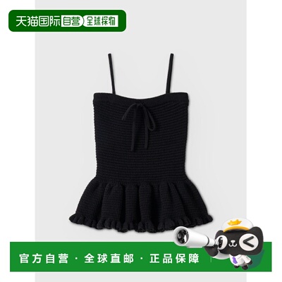 日本直邮eimy istoire 女装 钩针针织抹胸上衣 11264116600吊带