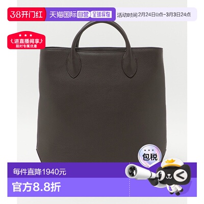 1h可退 日本直邮UNITED ARROWS 男士牛革肩背包 纵型托特包 手机