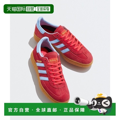 日本直邮Adidas阿迪达斯男女同款舒适时尚休闲运动板鞋JR3607