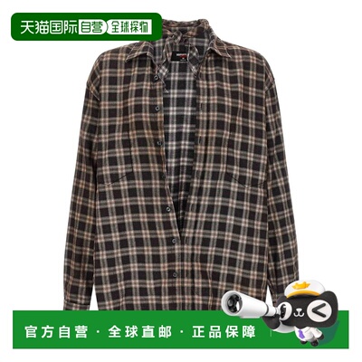 香港直邮DSQUARED2 男士衬衫 S71DM0809D35307002【付后1h可退】