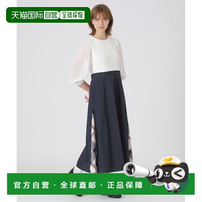 日本直邮BLUE LABEL CRESTBRIDGE 女装 针织拼接连衣裙 55J20702_