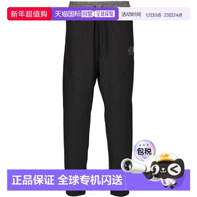 日本直邮Dalponte 男士保暖抓绒内衬慢跑裤足球服下装长裤DPZRX23
