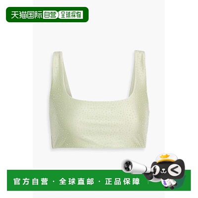 香港直邮Simkhai/Klaine女士比基尼