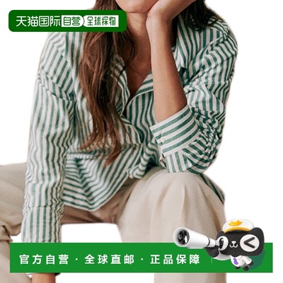 自营欧洲直邮Sezane 23新款 女士绿色白色条纹TOMBOY有机棉长袖衬
