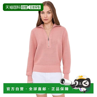 1h可退 美国直邮VARLEY/Morwenna女士毛衣