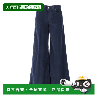 1h可退 欧洲直邮DONDUP 女士牛仔裤 DP775VS0030DBM5899 AW2025
