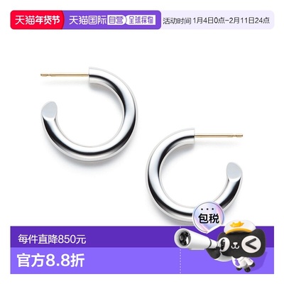 1h可退 日本直邮CAREERING PLACEBO 701 SV款 925纯银18K金耳环