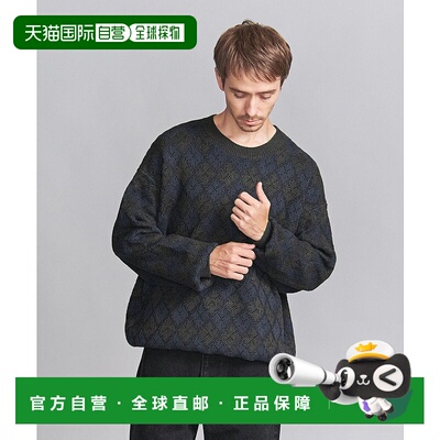 日本直邮BEAUTY&YOUTH UNITED ARROWS RHOMBUS内搭