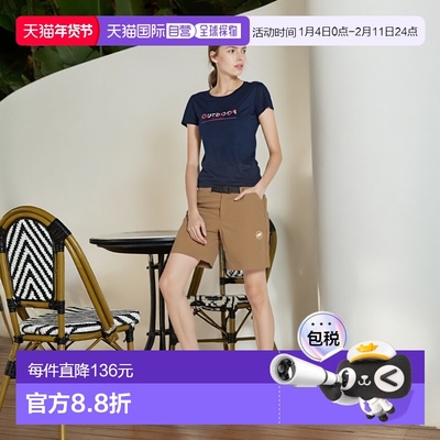 日本直邮MAMMUT猛犸象 AF女式远足户外防水休闲短裤Trekkers 3.0