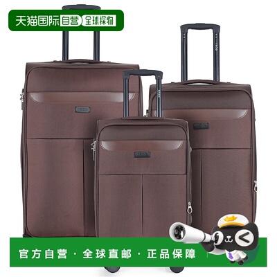 自营IZOD Liam Soft Shell Lightweight Expandable 360 Dual Spi