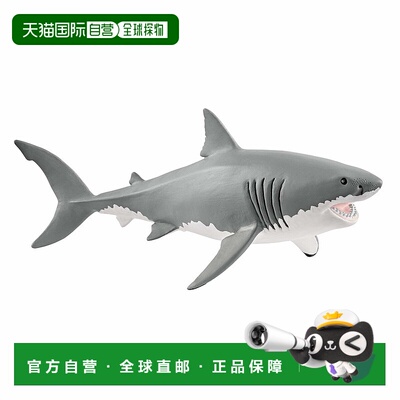 日本直邮【日本直邮】Schleich思乐 玩具 野生生活 颊白鲛 手办 1