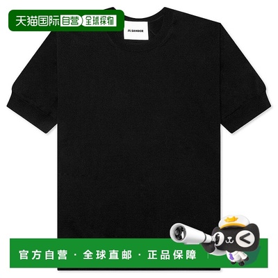 1h可退 香港直邮Jil Sander 吉尔 桑达 男士 短袖針織套衫 J23GC0