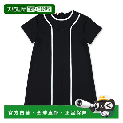 1h可退 香港直邮Marni 玛尼 女童 kid's sweatdress 棉质连衣裙童