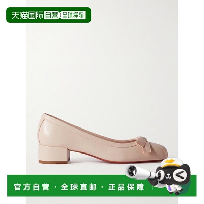 1h可退 香港直邮潮奢 Christian Louboutin 克里斯提 鲁布托 女士
