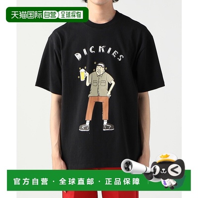 1h可退 日本直邮Dickies x ESOW 男女同款半袖T恤（啤酒风插画）