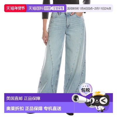 自营rag & bone Serena Oconee Barrel Jean - blue 美国奥莱直发