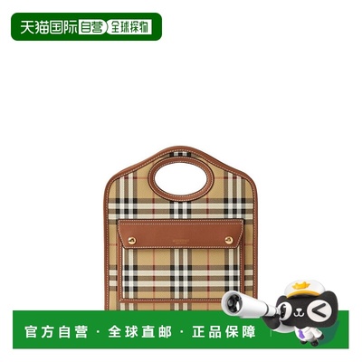 BURBERRY 女士手提包 8066166A9534单肩包
