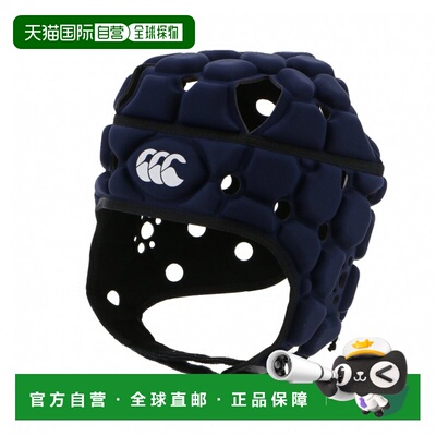 日本直邮Canterbury 通风头罩 AA04026 橄榄球头罩