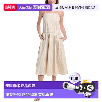 自营Max Mara Ettore Midi Dress - White 连衣裙美国直发奥莱