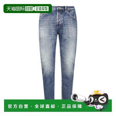 香港直邮DONDUP 男士牛仔裤 UP434DF0282ULH9DUW25800 AW2025