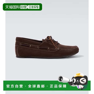 1h可退 香港直邮MANOLO BLAHNIK 莫罗 伯拉尼克 男士 Marino 绒面