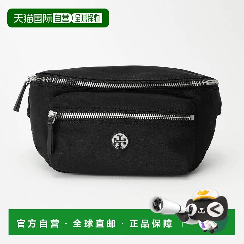 日本直邮 Tory Burch 女士斜挎包汤丽柏琦手提包单肩包腰包钱包