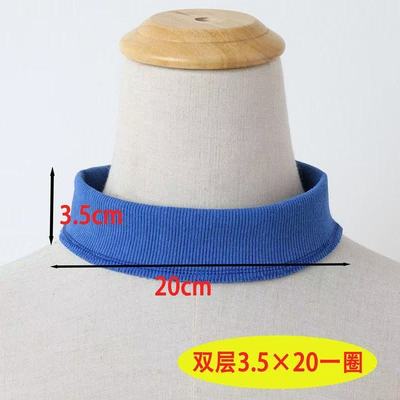 3.5cm套头衣领领口口半高领罗文领子领半螺纹内衣圆领保暖新款