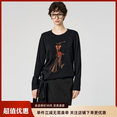 uti黑色长袖休闲T恤女