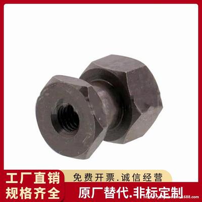 标浮动接头连接件单品FJCN3 4 5 6 8 10 12 14 16 18 20 22~30