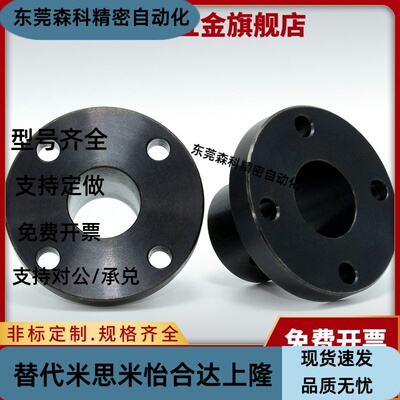 浮动接头组件FJA FJMA3 4 5 6 8 10 12 14 16 20 22 24 26 30 36