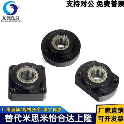 方型双轴承座组件 带扣环短型BGSEB BFL61 6904 6004法兰带座轴承