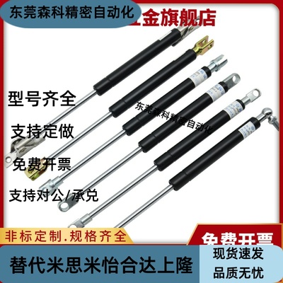 FGSS22080 22090 22100 22120 22130 22150 22180 22200A/B/C/D