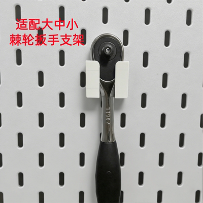 适配宜家孔圆孔方孔配件