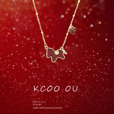 kcooou原创「爱心小马」项链