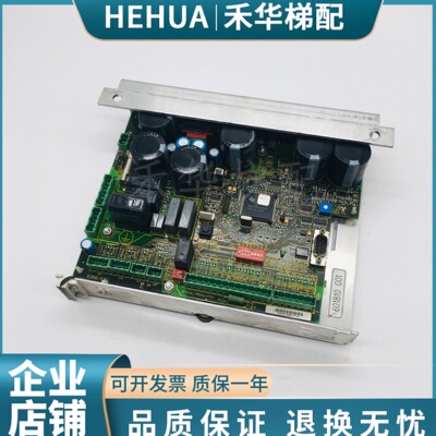 电梯主板通力门机板KM601810G01