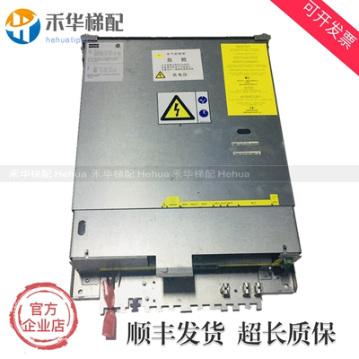 通力电梯配件KDL16S/20A变频器KM51004000V001 002 V003 V004原装